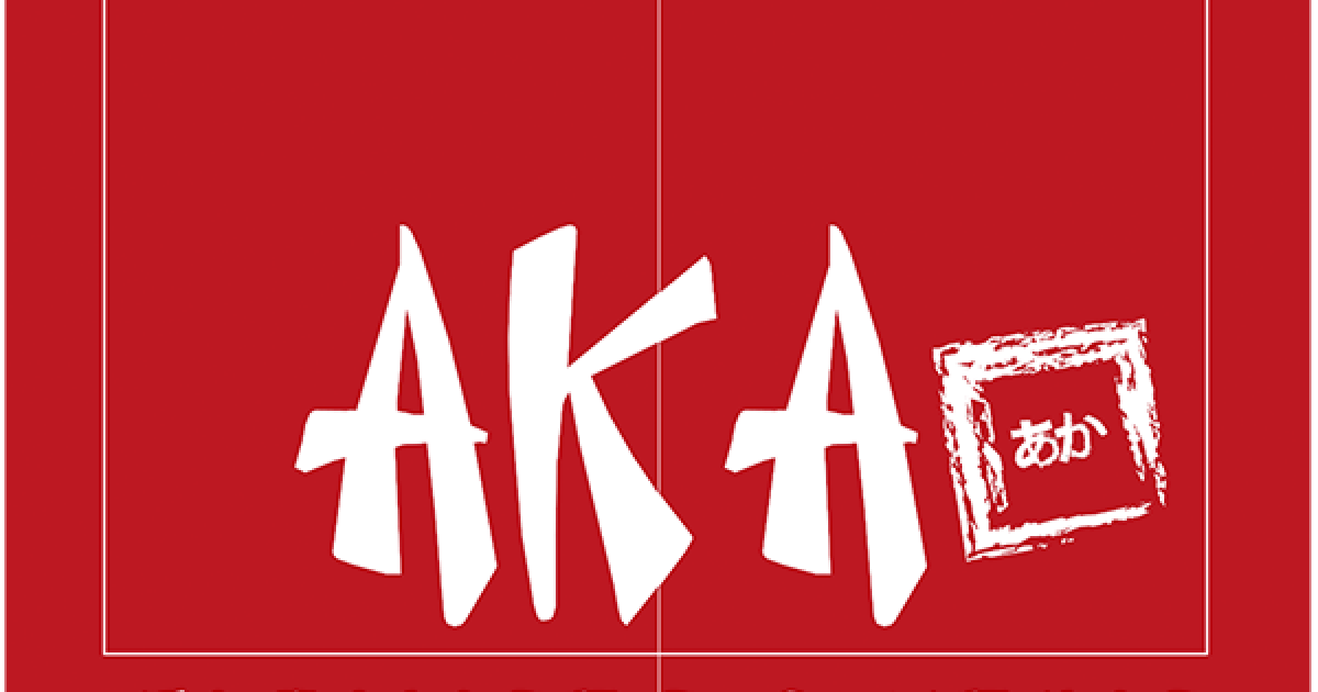 Aka Japanese Cuisine • Rundle Mall