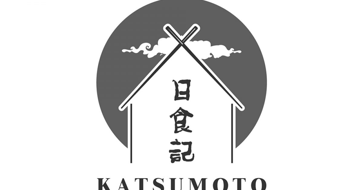 Katsumoto • Rundle Mall